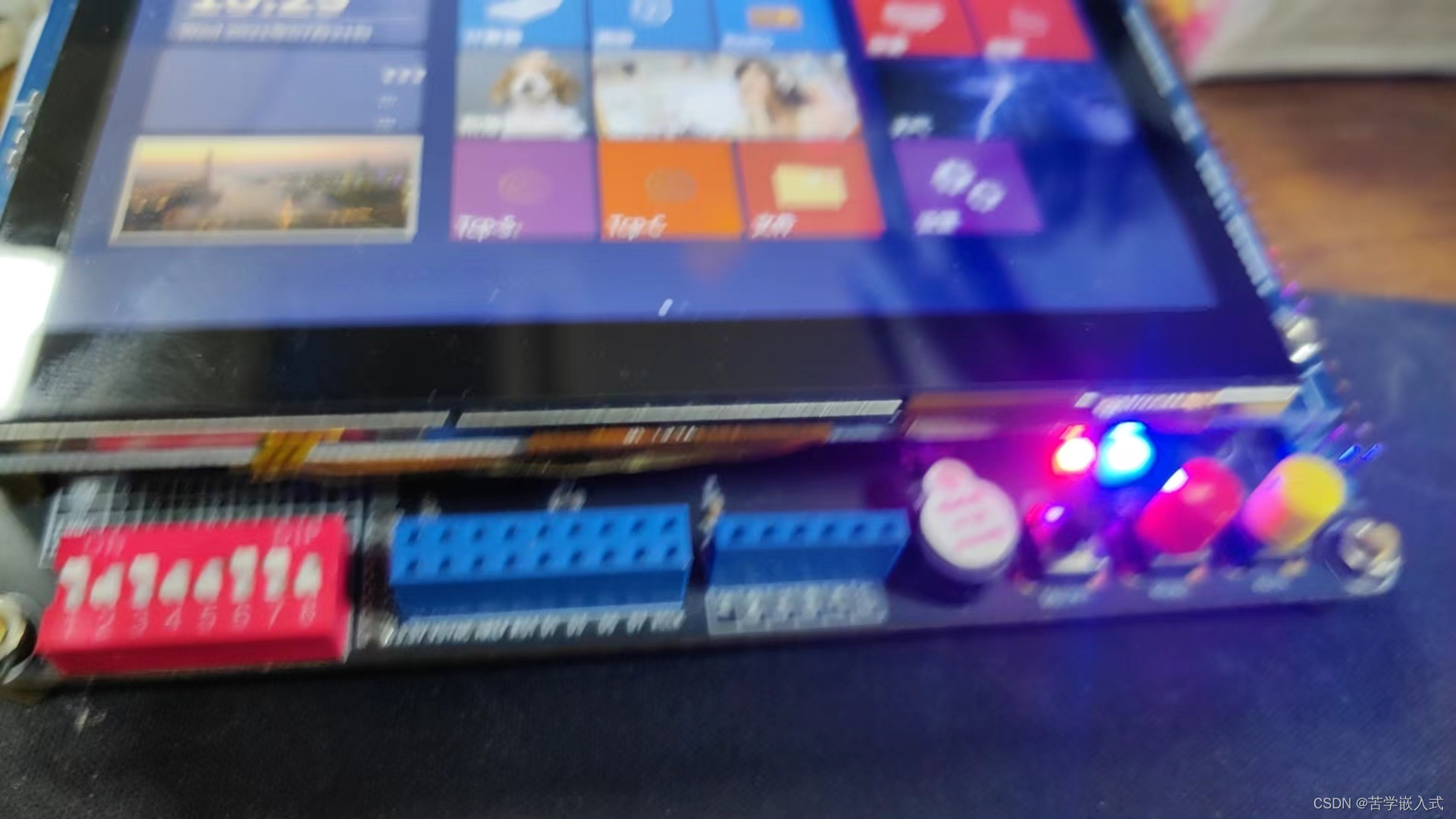 imx6ull/linux应用编程学习（基于正点原子）（1）__LED点灯_简单的正点原子inx6ull例程并讲解如何实操的-CSDN博客