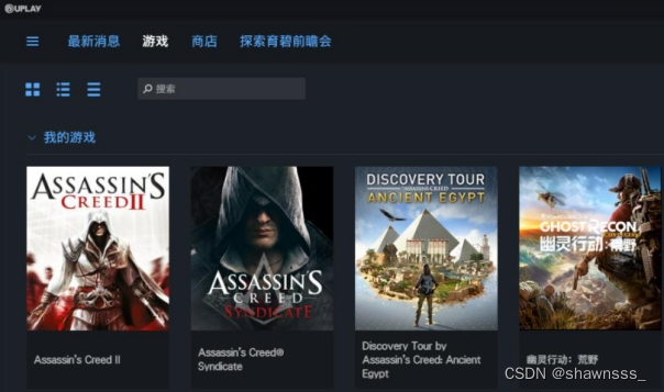 Uplay绑定steam账号的图文教程来了 超详细步骤分享-CSDN博客