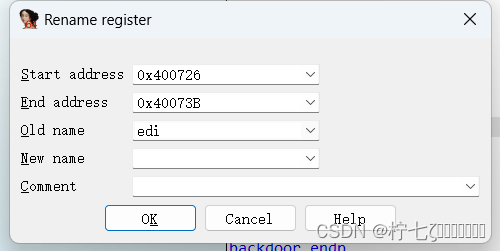 [BJDCTF 2020]babystack2.0 CTF-PWN-CSDN博客