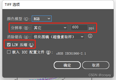 origin绘图，AI组图_originpro如何输出ai-CSDN博客