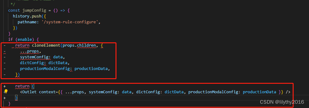 umi3.5升4.0，react17升18踩坑之路_react17升级到18 有哪些问题-CSDN博客