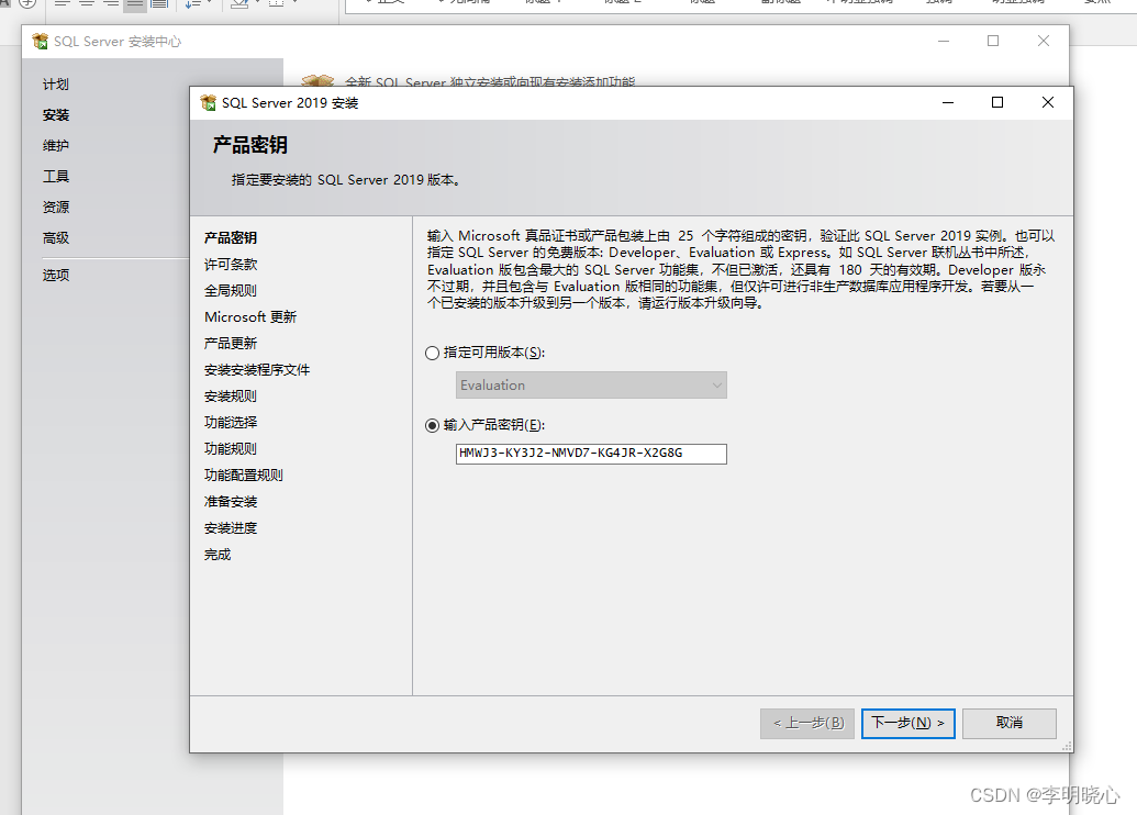 E-cology 本地环境搭建_ecology9本地部署-CSDN博客