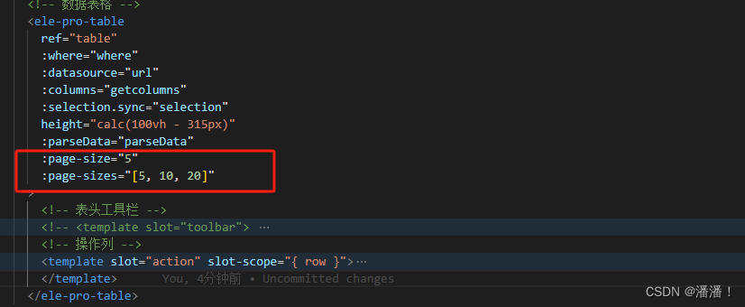 【ele-pro-table】表格一些常用方法-CSDN博客