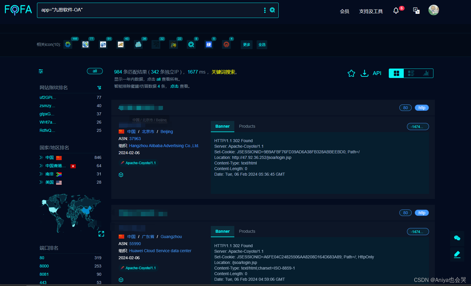 【漏洞复现】九思OA user_list_3g.jsp 存在SQL注入漏洞_九思oa 漏洞-CSDN博客