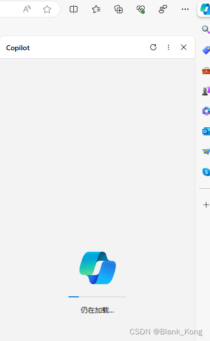 copilot任务栏启动为什么转到浏览器_点击copilot跳转到网页-CSDN博客