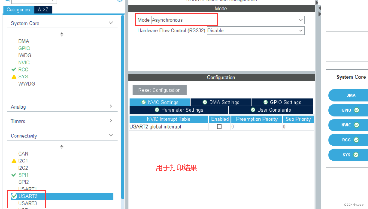 STM32CubeMX配置SPI访问W25QXX_w25qxx cube-CSDN博客