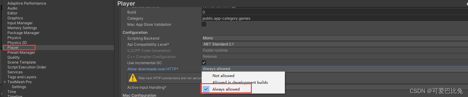 unity InvalidOperationException: Insecure connection not allowed-CSDN博客