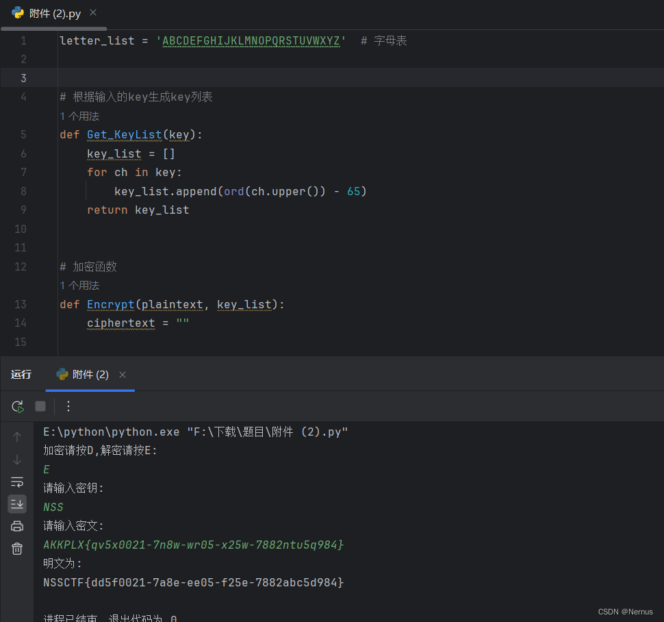 NSSCTF CRYPTO 题解（二）_[afctf2018]vigen猫re-CSDN博客
