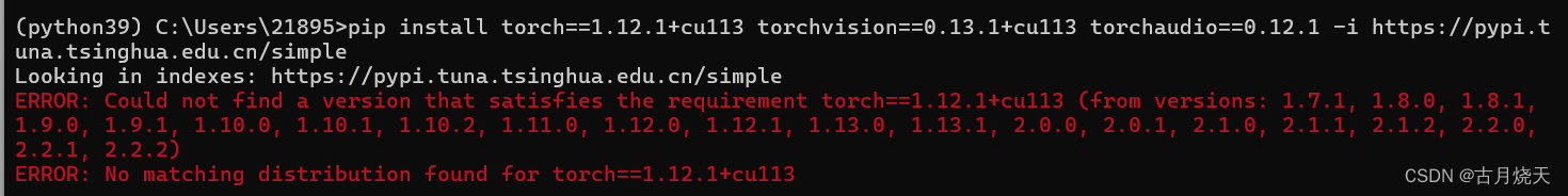 conda命令下载pytorch + cuda，详细步骤与讲解_conda pytorch cuda-CSDN博客