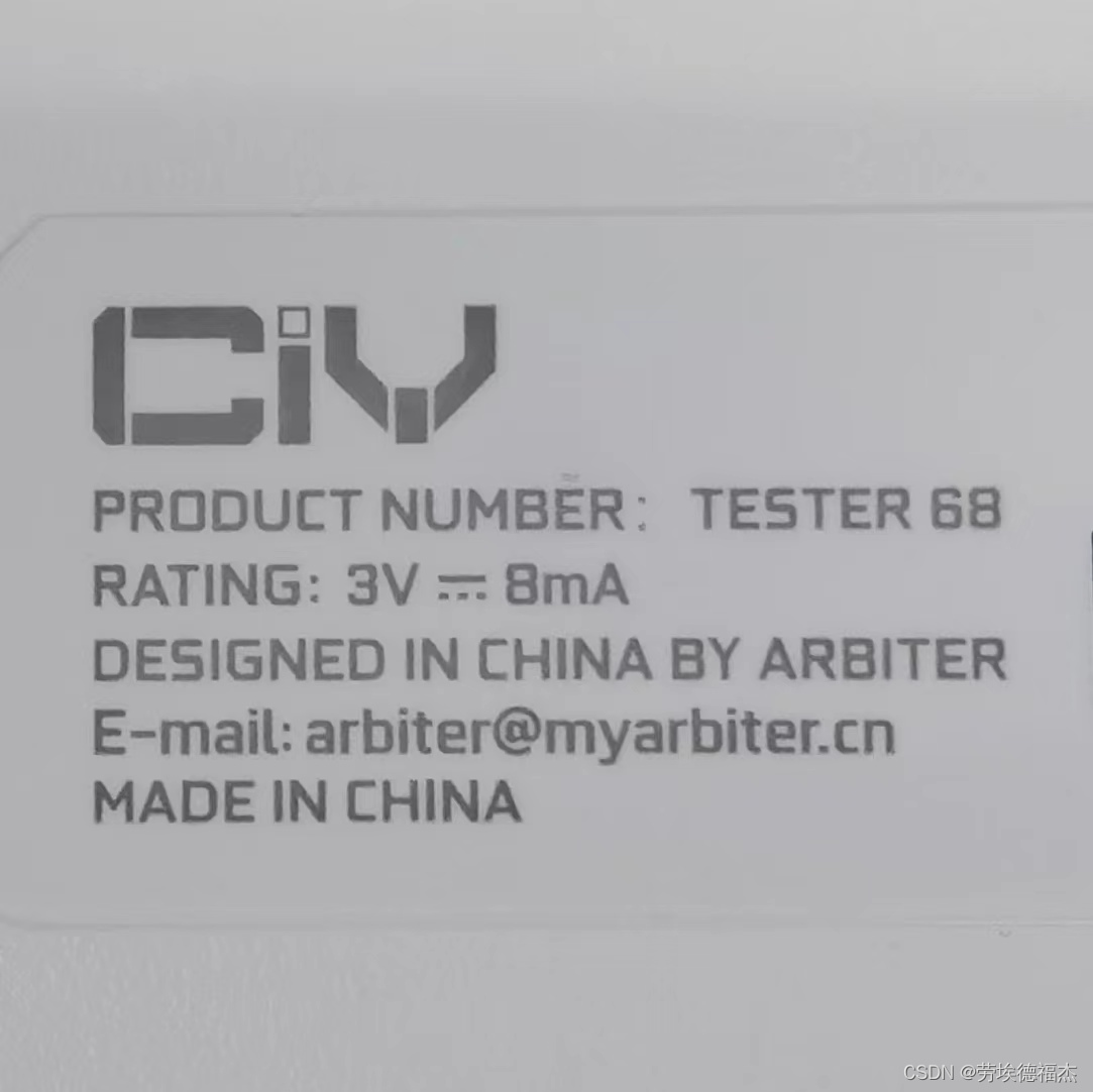 CIY键盘TESTER 68使用 操作说明_ciy68使用说明书-CSDN博客