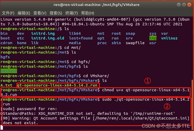Ubuntu系统安装QT--笔记_qt ubuntu-CSDN博客