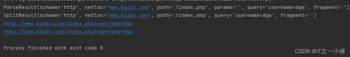 Python中urllib库用法详解_urllib.parse.quote-CSDN博客