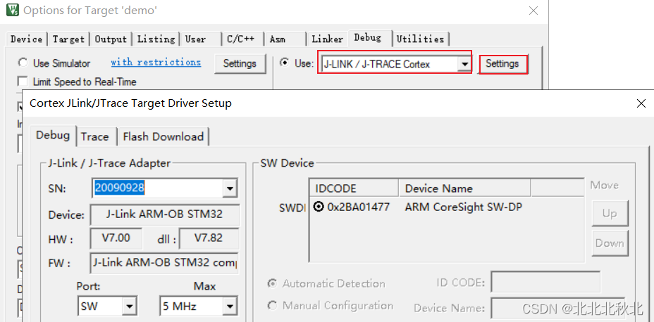 keil5显示【NO J-link found】解决办法——【J-LINK】驱动下载安装教程_j-link驱动-CSDN博客