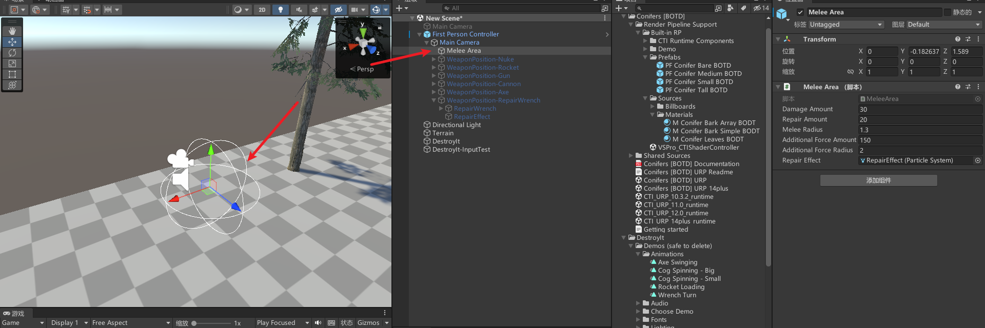 【推荐100个unity插件之17】具有可破坏/砍倒unity地形树木能力的破坏系统，实现unity砍树效果 —— DestroyIt - Destruction System_unity ...