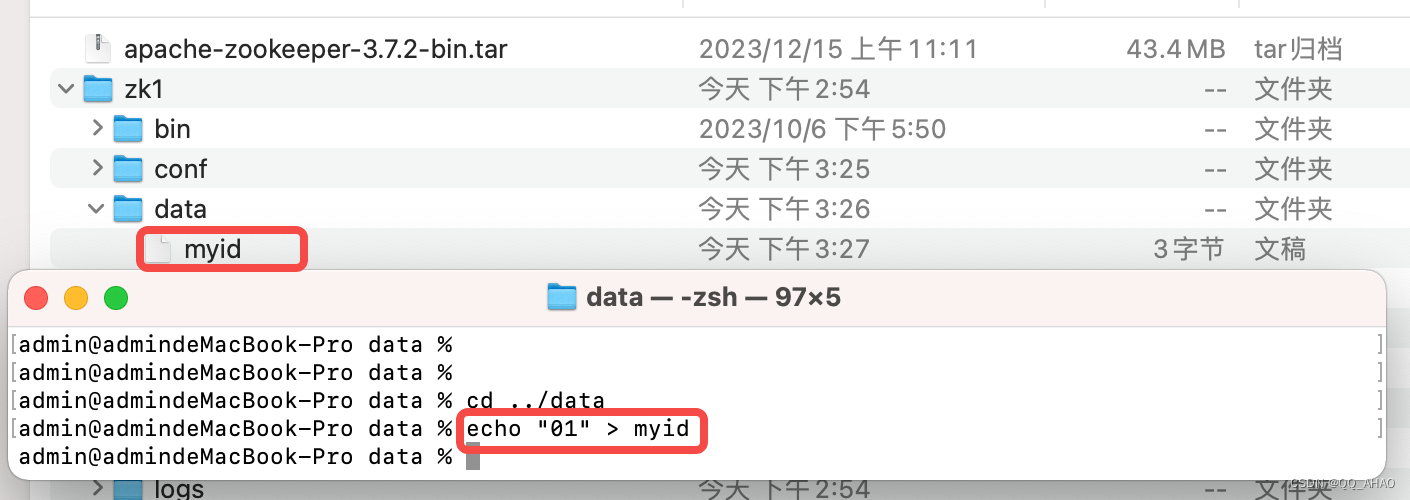 ZooKeeper 实战(一) 超详细的单机与集群部署教程（MacOS）_zk单机部署-CSDN博客