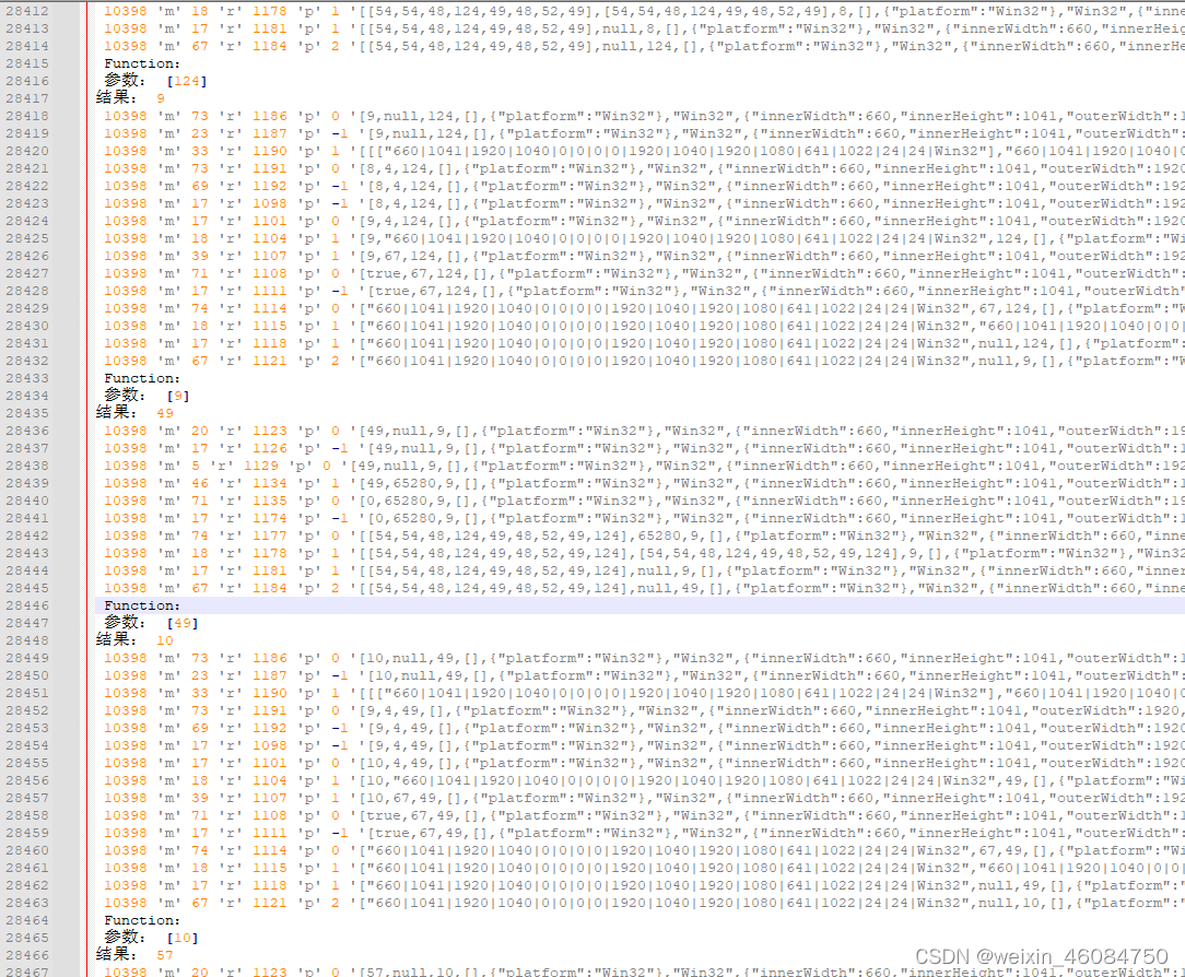 新版a_bogus算法分析（一）_abogus-CSDN博客