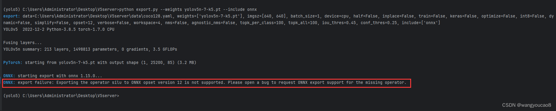 Exporting the operator silu to ONNX opset version 12 is not supported_export failure 0.2s ...