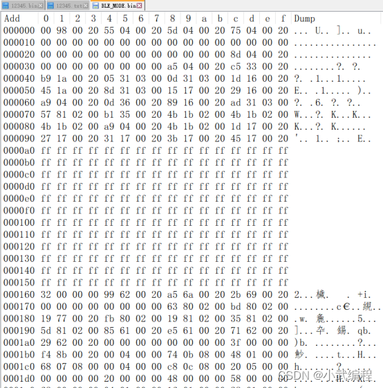 HEX文件转变成bin文件 工具使用说明_hex转bin工具-CSDN博客