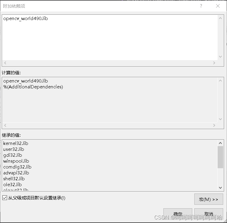 YOLOV8+TensorRT8.6.1.6+Win10+QT5.9.9推理部署（打包为dll）_yolov8的tensorrt推理封装为dll-CSDN博客