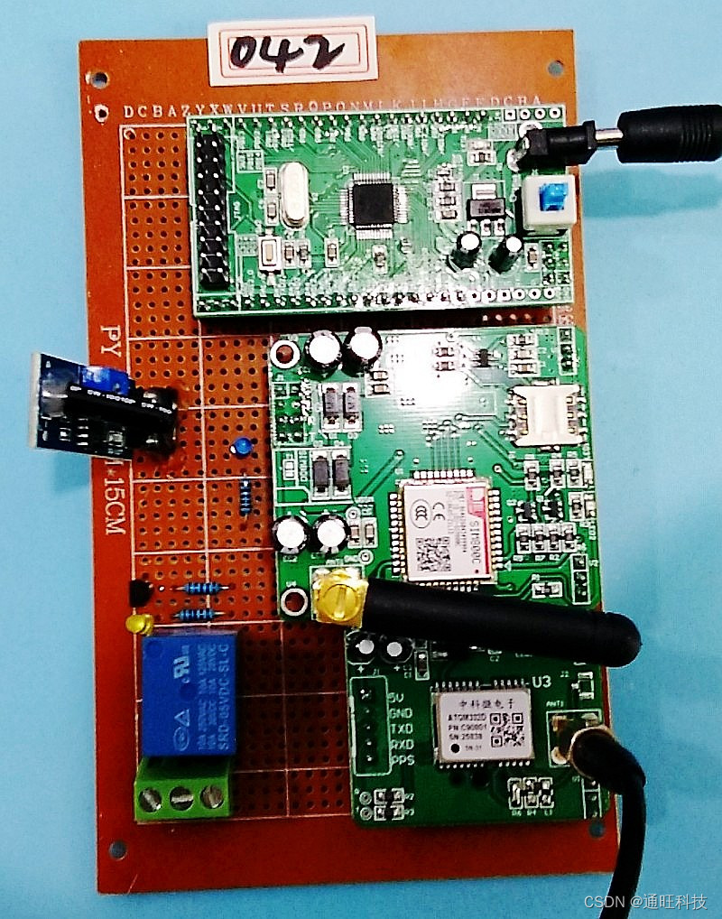 基于stm32单片机智能车载防盗报警gsm短信gps定位熄火设计20 042单片机gsm与gps电动车防盗系统 Csdn博客 