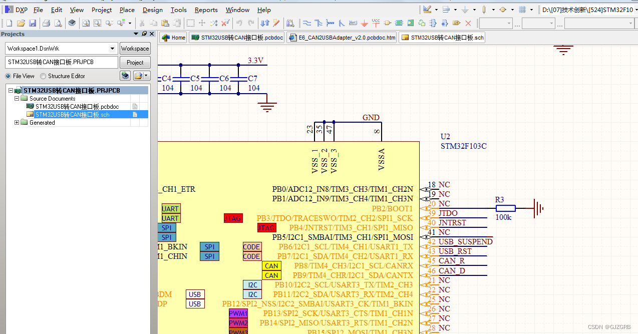 基于STM32F103单片机设计 USB转CANBUS应用接口板硬件（原理图+PCB）+STM32单片机软件源码-CSDN博客