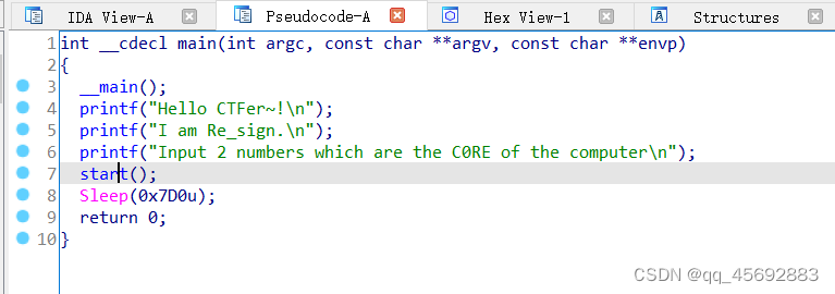 NSSCTF刷题笔记re4——[LitCTF 2023]世界上最棒的程序员-CSDN博客