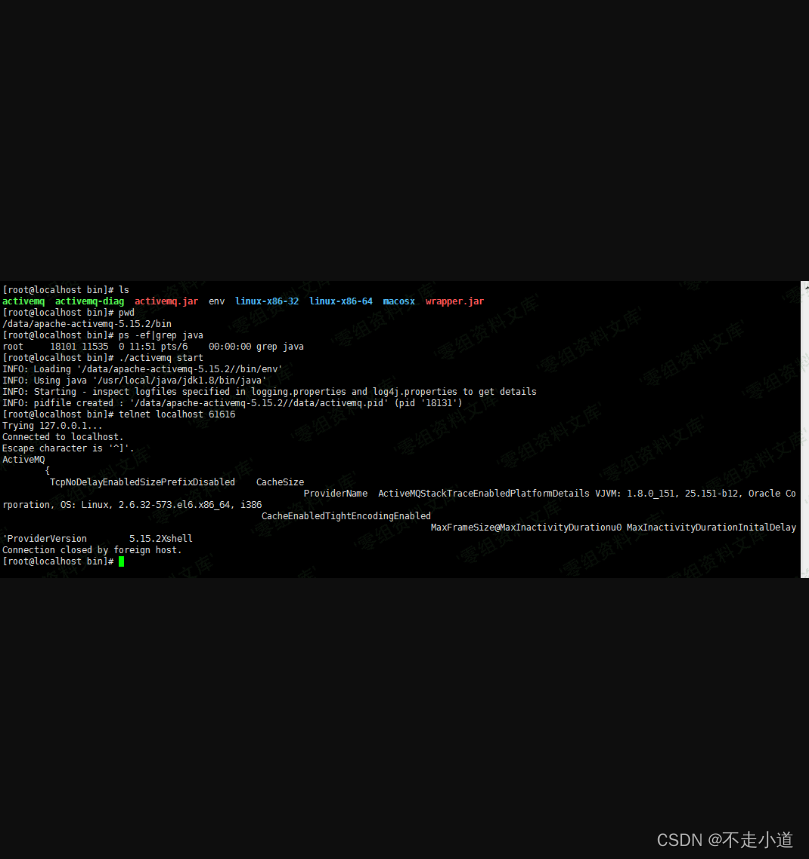 （CVE-2017-15709）ActiveMQ 信息泄漏漏洞 0day 漏洞复现-CSDN博客