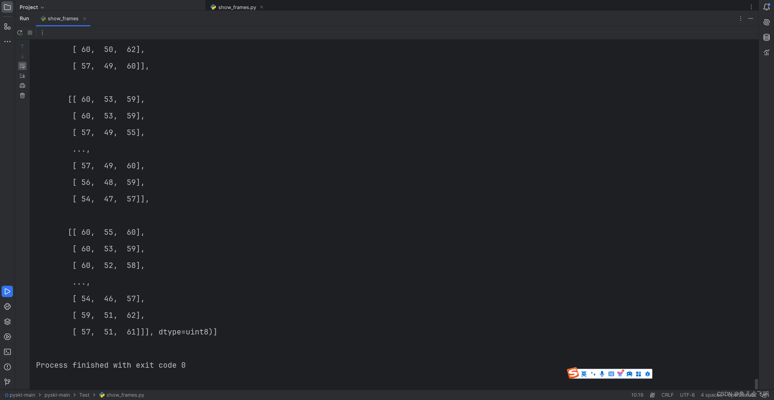 解释frames = extract_frame(anno[‘filename‘])-CSDN博客