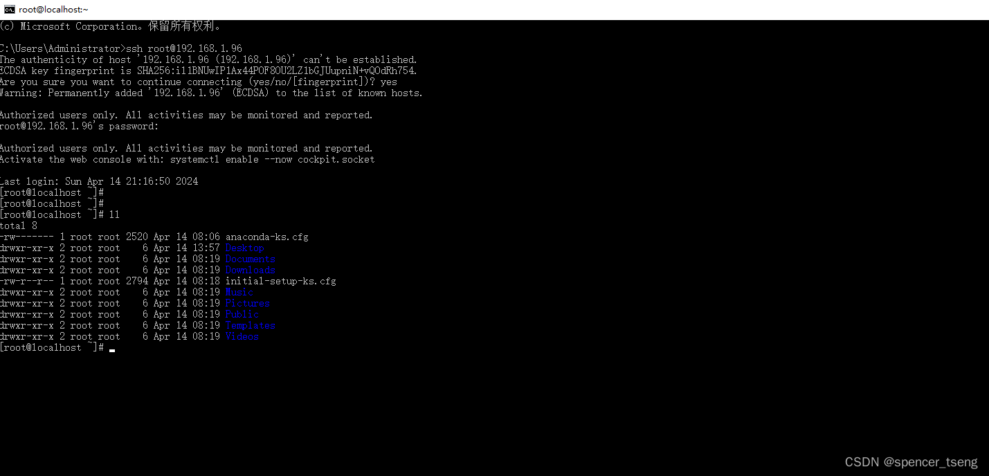 No matching key exchage algorithm found._no matching key exchange algorithm found-CSDN博客