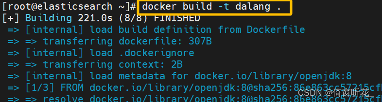 阿里云服务器部署java项目(Dockerfile/命令简单部署)_阿里云部署java项目-CSDN博客