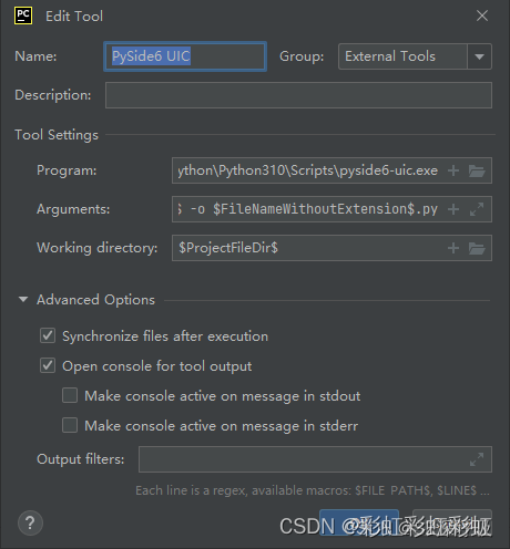 【python】PySide6配置方法-CSDN博客