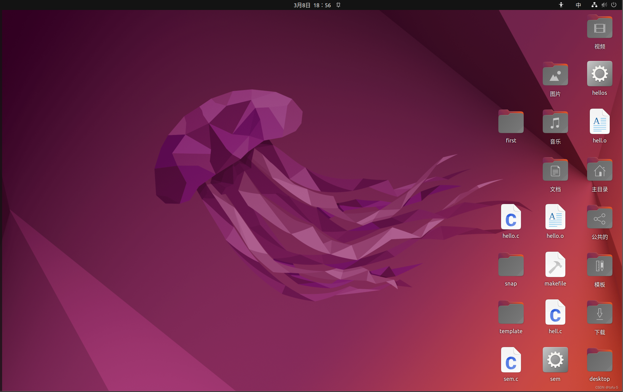 【Linux】解决Ubuntu主目录文件在桌面的方法_ubunte 桌面显示主目录-CSDN博客
