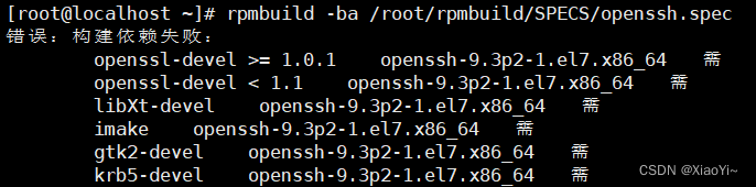 CentOS升级OpenSSH_9.3p2（RPM升级+源码升级）_openssh 9.3p2-CSDN博客
