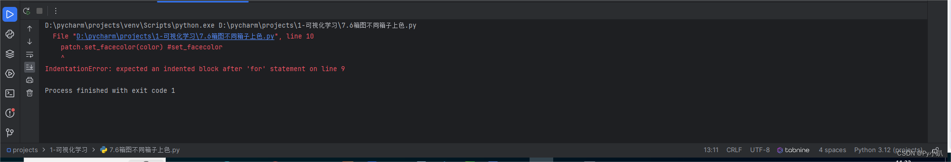Python错题集-3：IndentationError（缩进错误）_expected an indented block after ...