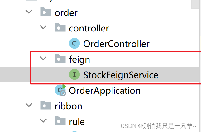 Feign配置_feign的配置文件-CSDN博客