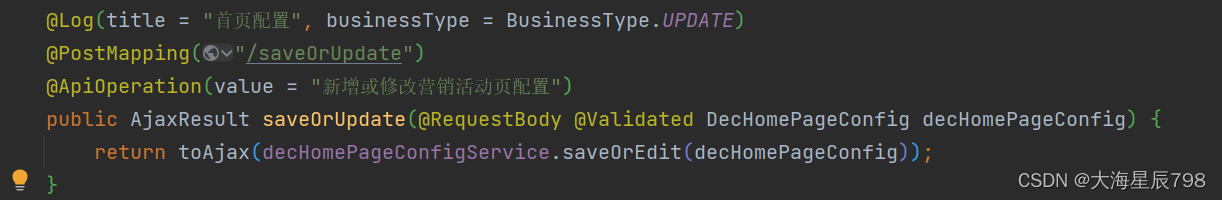 一文搞懂get、post传参_get请求传参-CSDN博客