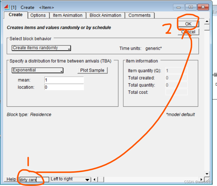 ExtendSim创建第一个模型-CSDN博客