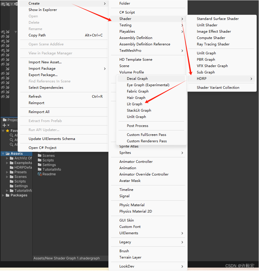 Unity-HDRP-Sense-5_unity hdrp-CSDN博客