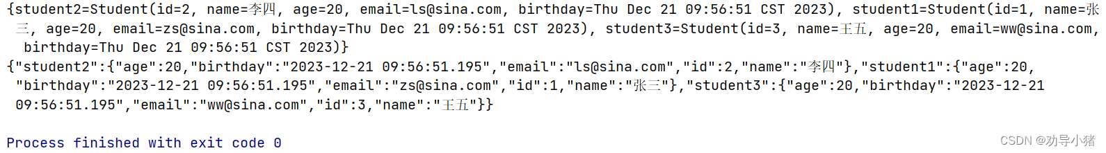 fastjson2中JSON转换_fastjson2 撖寡情頧柙son-CSDN博客