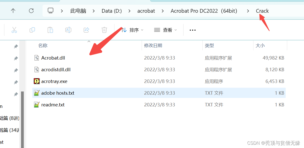 Java Itextpdf 通过模板文件生成pdf文件java Itextpdf 生成pdf文件 Csdn博客