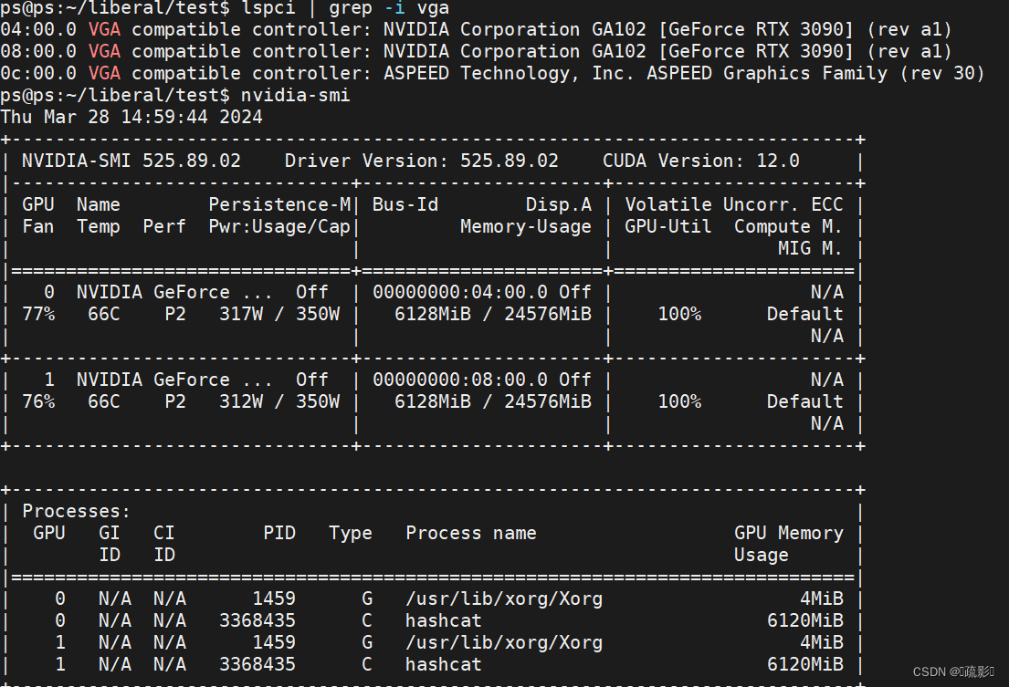hachcat使用过程_hashcat gpu-CSDN博客