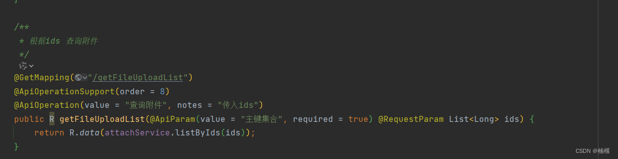 注解@RequestParam 接收list遇到的坑_@requestparam list-CSDN博客