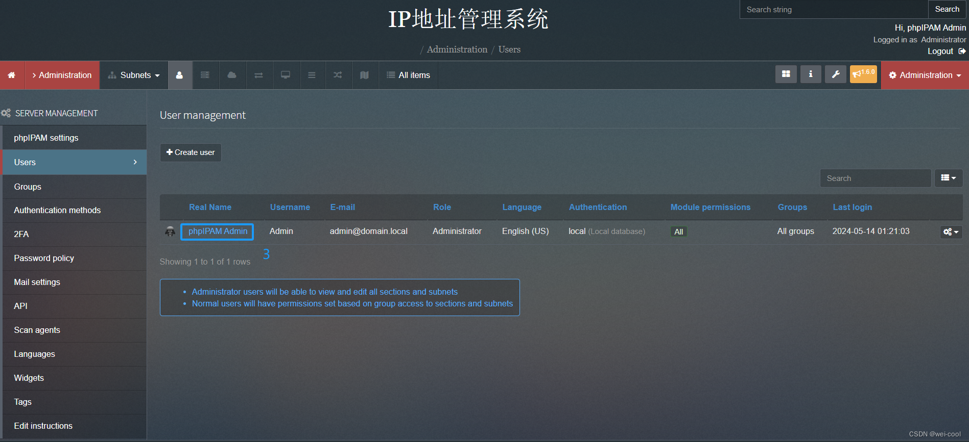 IP地址管理系统PHPIPAM1.6部署-CSDN博客