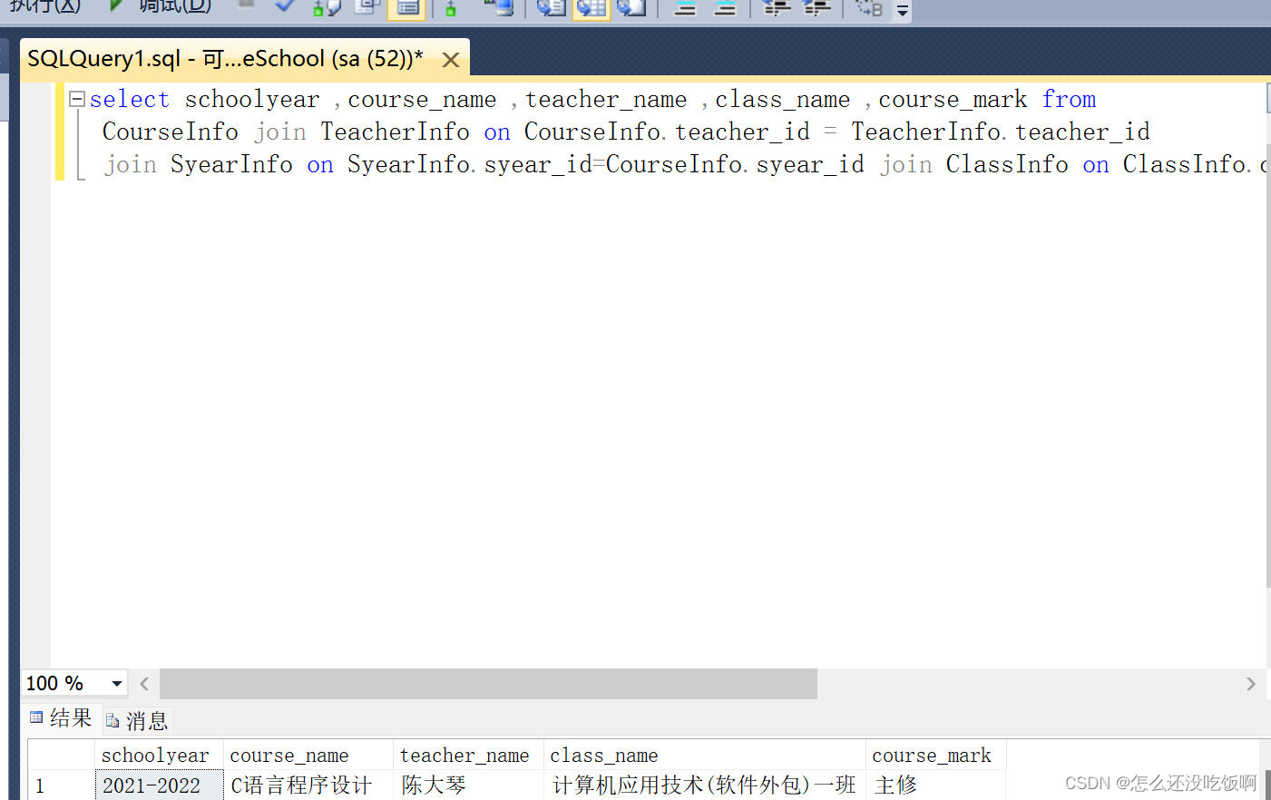 C#winform的combobox下拉框怎么填入数据，和多个数据怎么联动_c#下拉框怎么添加内容-CSDN博客