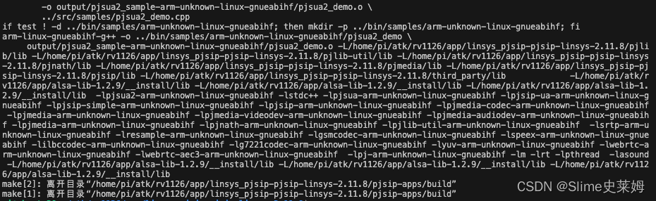 pjsip交叉编译arm32实现SIP通话并开启webrtc-aec3回声抑制功能_webrtc aec3-CSDN博客