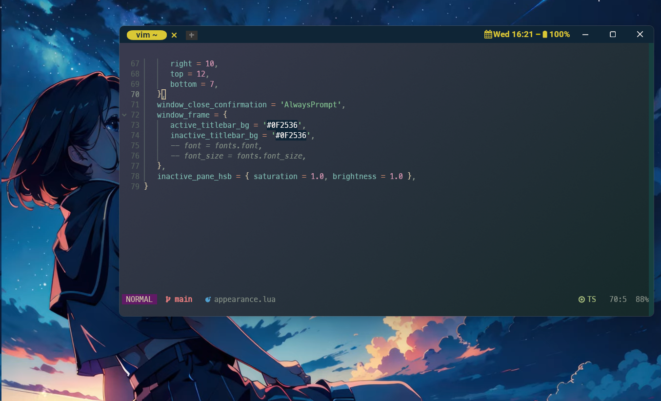 最强终端，WezTerm配置分享-CSDN博客