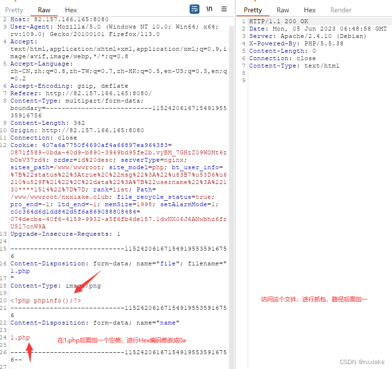 Apache-RCE、目录遍历漏洞、文件解析_apache目录遍历-CSDN博客