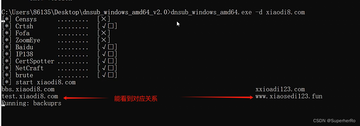 WEB攻防-通用漏洞&跨域CORS资源&JSONP回调&域名接管劫持_cors 跨域攻击-CSDN博客