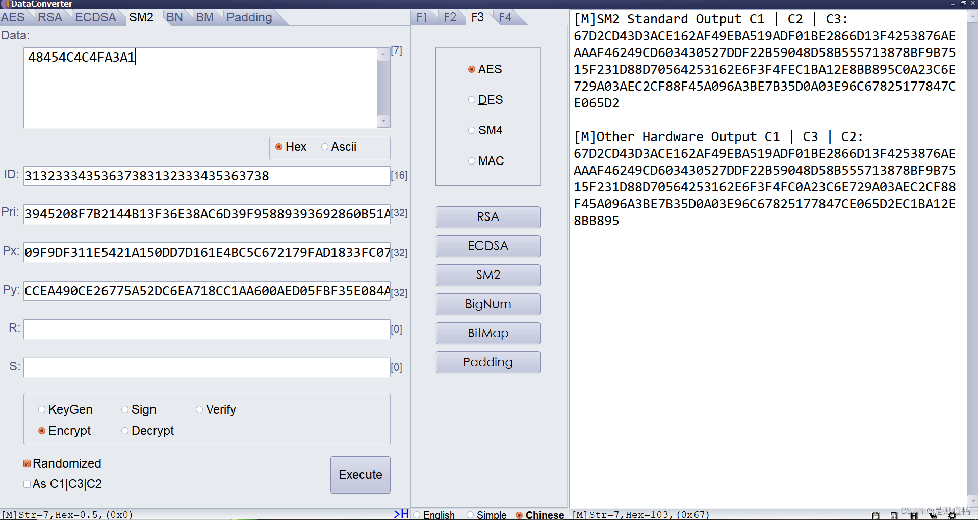 分离SM2加密数据中的 C1、C2、C3_sm2 c1c2c3-CSDN博客