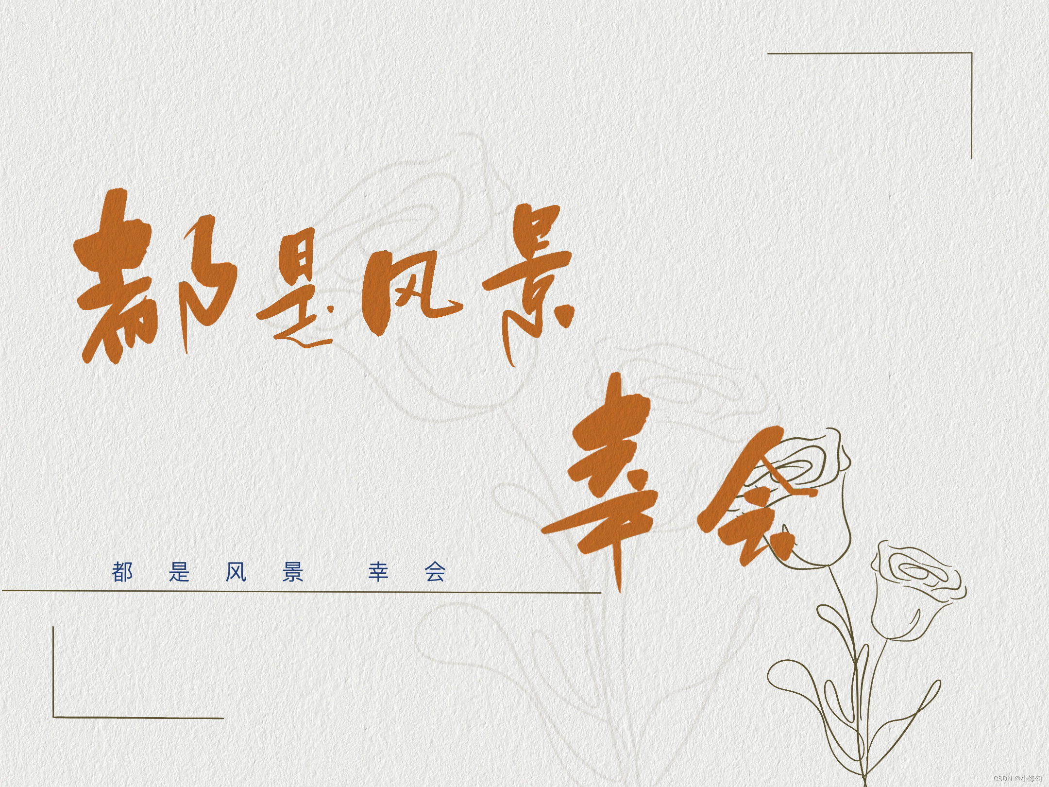 《PCL+QT》专栏源码-CSDN博客